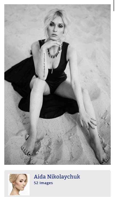 Aida Nikolaychuks Feet