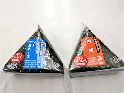 カツラマンでやんす On Twitter ローソンストア100 おにぎり 今日の朝食です