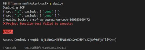 使用devs部署函数在腾讯云返回错误 · issue 466 · serverless devs serverless devs · github