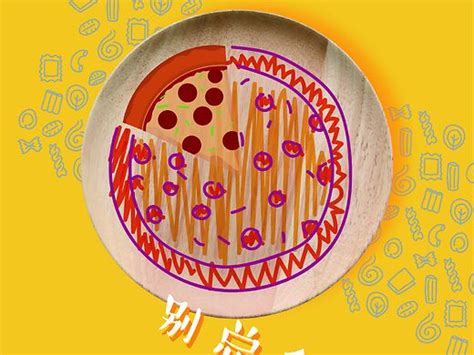 节能减排大赛海报素材网站图片免费下载 Zcool站酷