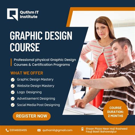 qutham it institute on linkedin quthamtechnologies bahawalpur