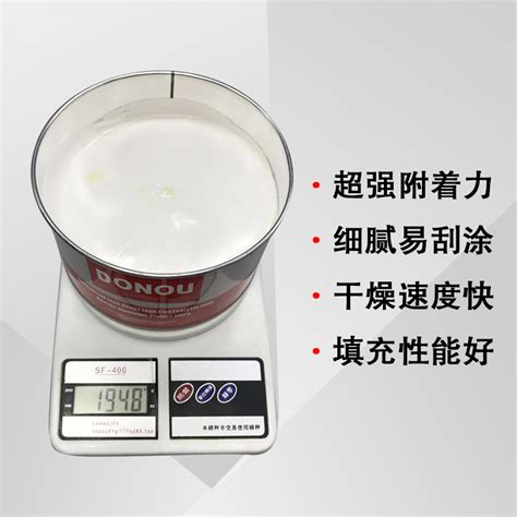 汽车补土白色钣金灰耐高温快干腻子家具墙修补油漆喷涂喷塑原子灰 虎窝淘