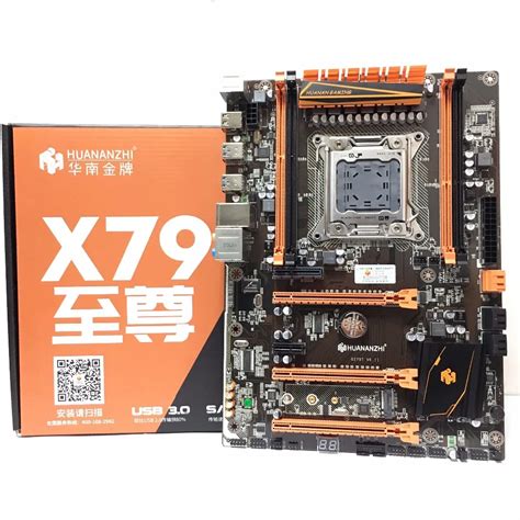 HUANANZHI Deluxe X79 LGA 2011 DDR3 PC Motherboards Computer