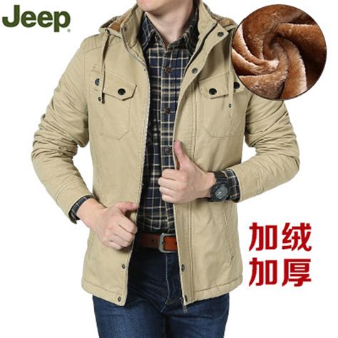 秋冬装jeep吉普男装棉衣男加肥加大码外套男士加绒加厚棉服潮男吉普男儿