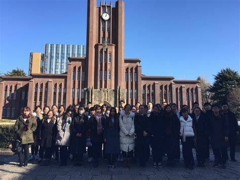 Jiangnan University Wuxi School Of Medicine