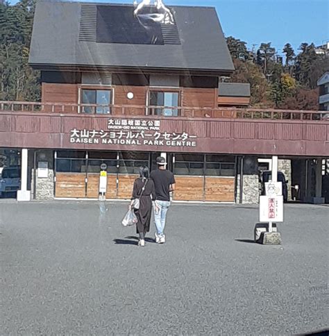 By Line Place