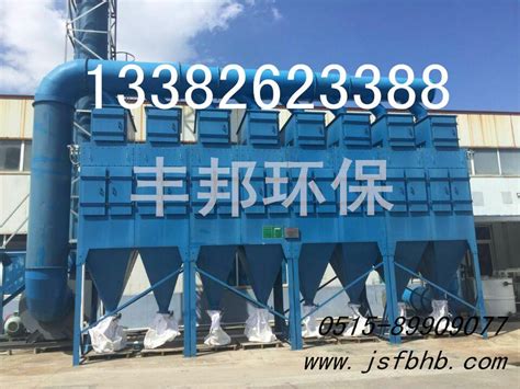 定做大布袋除尘器旋风除尘器气箱脉冲除尘器 气箱脉冲除尘器设备产品图片高清大图