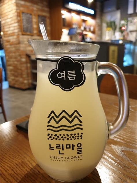 서울 사당역수제 막걸리 맛집 느린마을 양조장 네이버 블로그