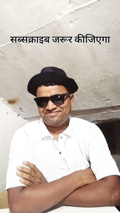 🪴😁🪴 दम है तो हंसी रोक के दिखाओshouts Comedy Video By Dm Comedian 🪴😁🪴