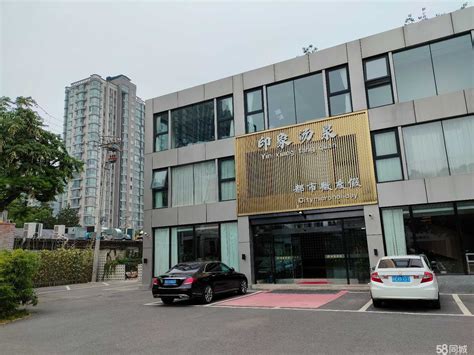 【4图】百子湾带装修汤泉场地招租，有固定客源新装修，一定要正规北京朝阳百子湾商铺租售生意转让出租 北京58同城