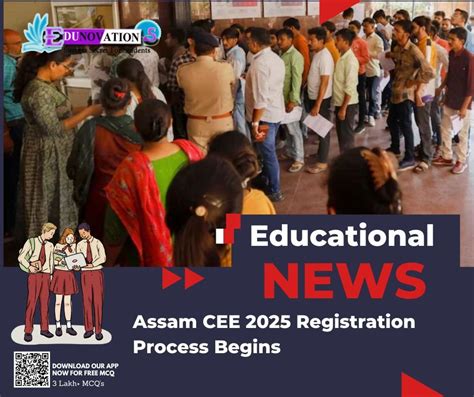 Assam Cee 2025 Edunovations