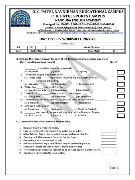 Sst Worksheet 4 Std 4th Pdf Forests Poaching