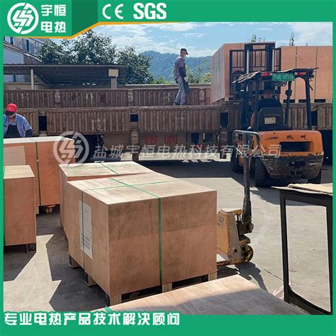 3D曲面玻璃陶瓷纤维加热模块 进口陶瓷纤维模块 盐城宇恒电热科技有限公司