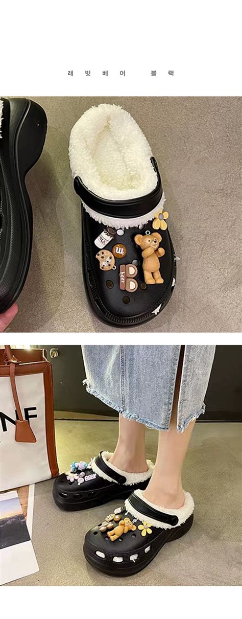 슈벅 겨울 털 키높이 슬리퍼 샌들 방한 퍼 슬리퍼 사무실 실내 6cm