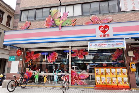 Hi Life 萊爾富｜台北第一間幾米主題店｜台北迪化街可愛登場 哈日杏子的美好時光