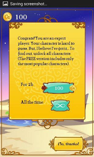 Akinator Minecraft Amino