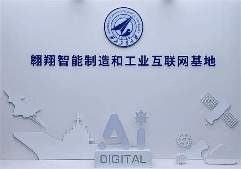 公司动态 四川汇源光通信股份有限公司
