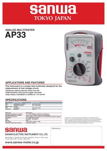 Tous Les Catalogues Et Fiches Techniques Pdf Sanwa Electric Instrument
