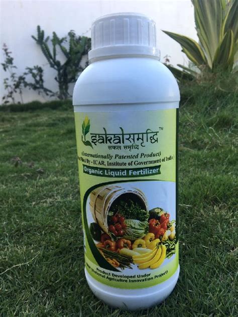 Liquid Bio Fertilizers At Rs 300 500 Litres In Burhanpur Id 6406359