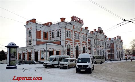 Железнодорожный вокзал Калуги | Лаперуз