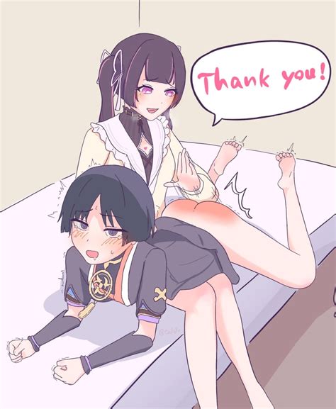 Rule 34 1boy 1girls Bed Blush Blush Lines Crossover Eakon English