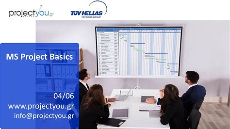 Microsoft Project Basics Ιουν 2022 Projectyou