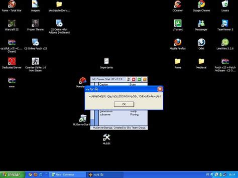 Gs Error Ragezone Mmo Development Forums