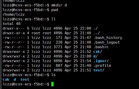 Linux常用指令文件目录操作命令、文件备份解压缩命令、文本查看过滤以及编辑 命令、用户管理和 Csdn博客