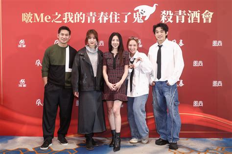 被傳秘婚吳慷仁 邵雨薇：連我媽都打來問怎麼沒說