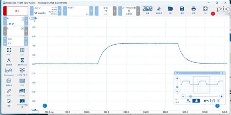 今から始める電子工作 ⑥ ディジタル入力 その2 チャタリング対策 Arduinoクックブック
