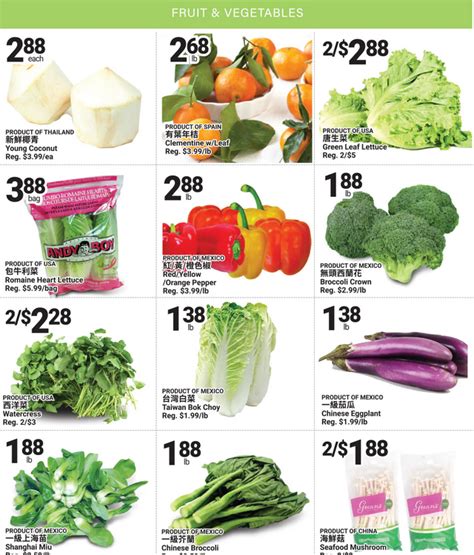 Centra Food Market Flyer Aurora