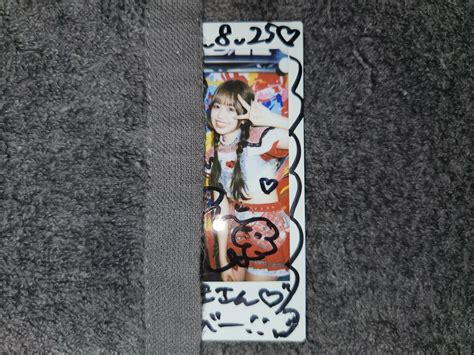 公野舞華のエロいオカズ画像27枚 美女画像マイスター