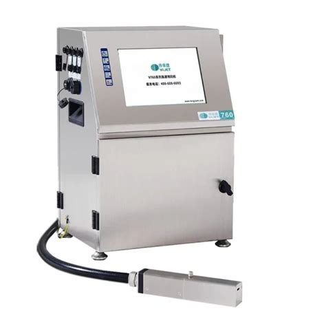 Viijet Cij Printer Industrial Printer For Coding Solution Bar Code Qr Code Variable Code