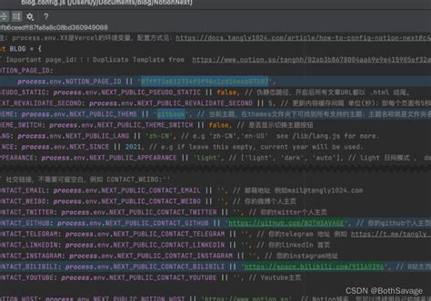 Notion文章自动同步notion Docker Csdn博客