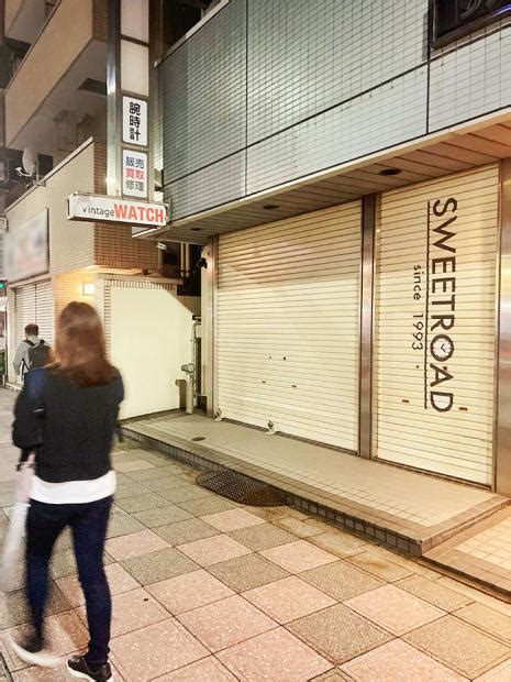 川崎の時計店強盗 逮捕の男「高額報酬で強盗応募」と供述 犯行使用の車、神奈川県内で押収 ライブドアニュース