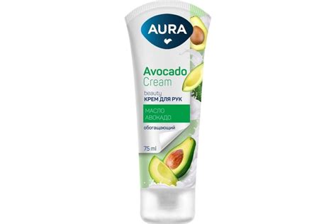 Крем для рук AURA beauty обогащающий, 75 мл 10067 1174010 - выгодная ...
