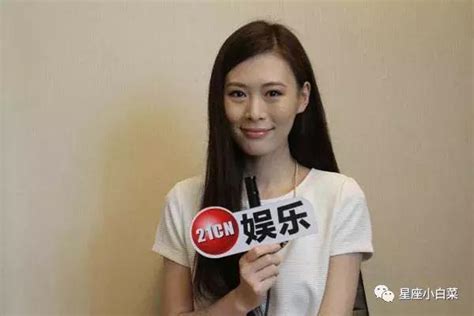 處女座有顆愛嘚瑟的心 每日頭條