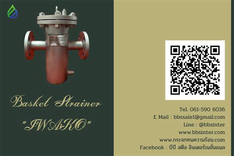 Stainless Steel Bucket Strainer Benefits Filtration In Cooling Towers