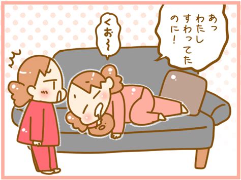 【育児あるある漫画】朝眠い双子さんのやりとり 元気ママ応援プロジェクト