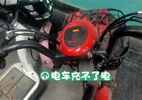 才知道，冬季给电动车充电满足“4不要”要求，电池就能多用1~2年搜狐汽车搜狐网