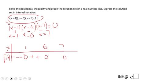 Inh Polynomial Inequalities 11 Youtube