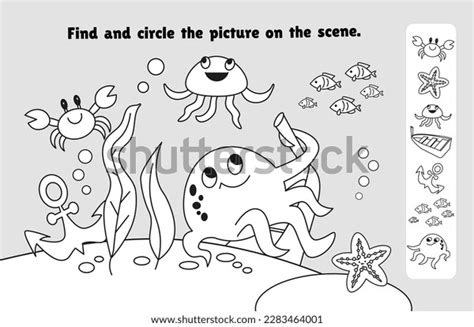 Find Circle Objects Educational Puzzle Game Stock Vector Royalty Free
