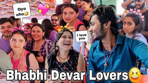 Bhabhi Devar Love Story😆🤣 Guddu Vlogs Youtube