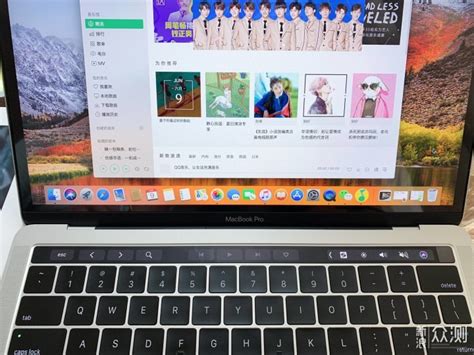 10个你可能不知道的macbook使用小技巧 原创 新浪众测