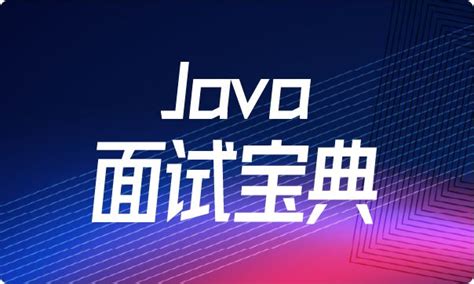 数据库锁 知乎