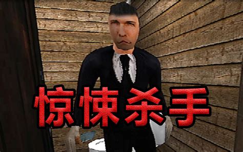 晚上独自一人不要答应陌生人！千万记住不能随意帮人 小宇酱iy 小宇酱iy 哔哩哔哩视频