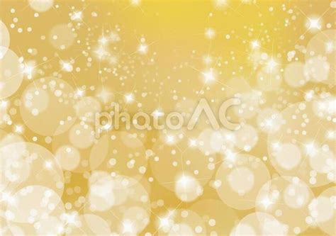 Free Photos Gold Glitter Background Material Texture
