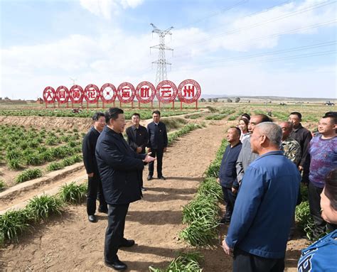 习近平走进秦晋，关注脱贫攻坚三大问题 组图 图片中国中国网