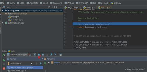 Python学习 代码调试器pdb的使用教程python Pdb Csdn博客