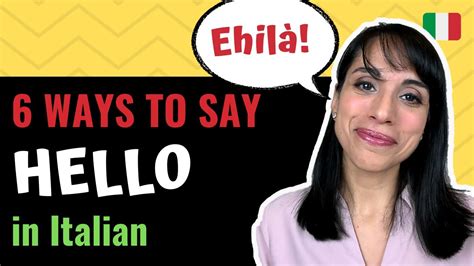Hello In Italian